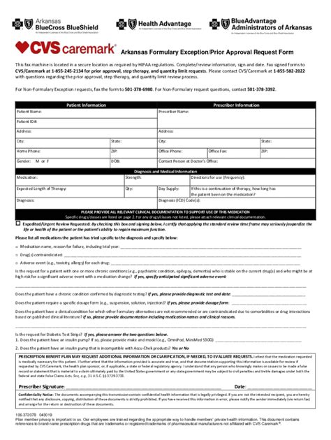 fillable online arkansas formulary exception prior approval request