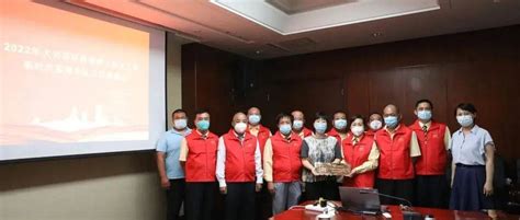 树标杆 创品牌 区总工会召开新时代雷锋车队年度工作推进会张昊大兴区服务