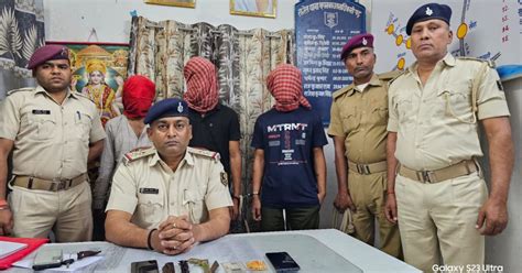 Chapra Crime News हत्या के मुकदमे से बचने के लिए यह शातिर लोगों के