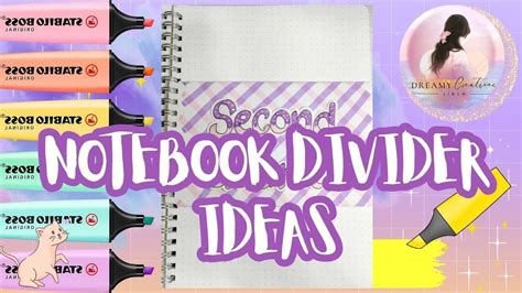 Notebook Divider Ideas Easy Notebook Design Youtube