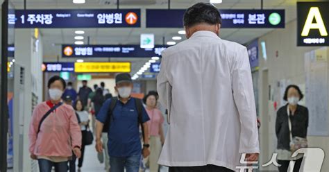 지역 필수의료는 사망직전파국 막으려면 증원 취소돼야