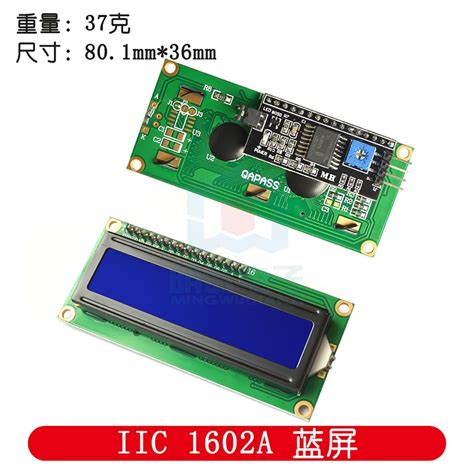 Lafvin Lcd1602 Lcd 2004 Lcd12864 Iici2c Screen Module Display Blue