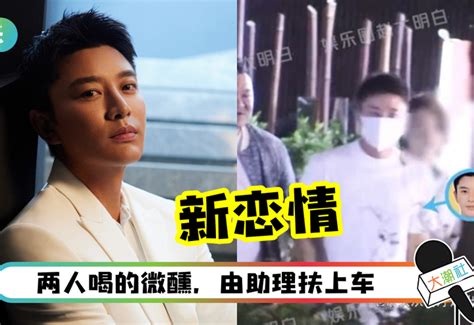 断开出轨妻3年，贾乃亮有新恋情！打包短发美女回家 知乎