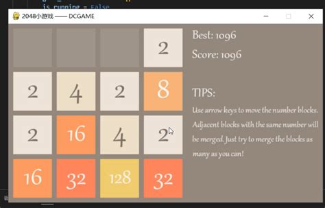 Python小游戏毕设 2048小游戏设计与实现 源码python制作2048游戏 Csdn博客