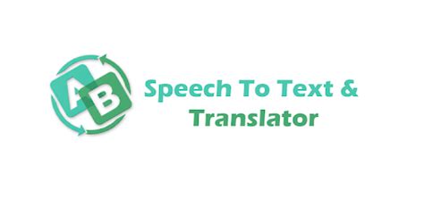 Speech To Text Translator