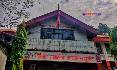 सुर्खेतमा चाडपर्व लक्षित सुरक्षा योजना