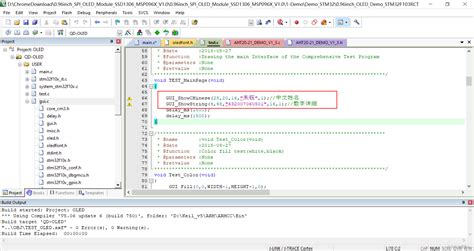 STM 完成基于SPI协议的 OLED屏显 stm f 实现spi控制 oled CSDN博客 STM 完成基于SPI协议的 OLED屏显 stm f 实现spi控制 oled CSDN博客