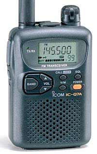 Icom Cloning Software CS P7 For Icom IC E7 Loxasingle