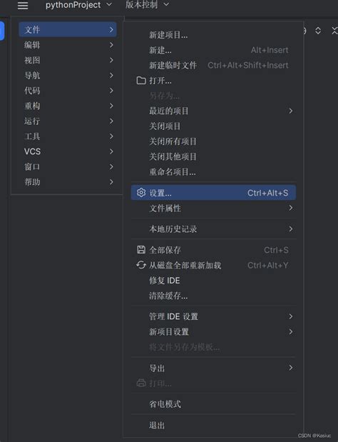 在pycharm中配置conda虚拟环境时，出现没有跳出解释器路径选择界面、请选择有效解释器和commandnotfounderror No