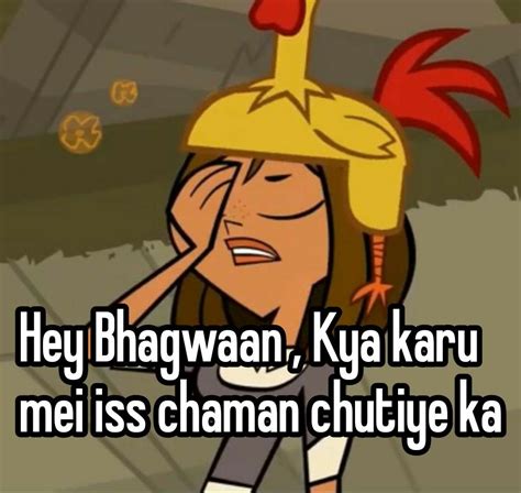 Pin By Awwberryeater On Desi Whisper Quick Jokes Weird Quotes