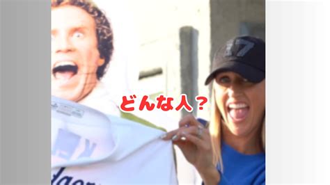 ジョーケリーの妻！アシュリーの年齢や職業and子供は4人？インスタ画像や動画あり！ あすろぐ