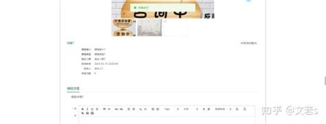 Java毕业设计 基于springboot框架的大学生心理测评与分析系统项目实战附源码论文 知乎