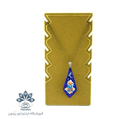 پلاک مینا‌کاری لوزی شکل