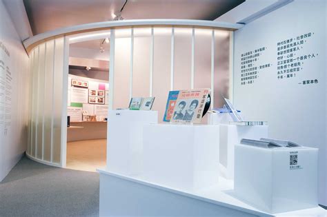 2023世界客家博覽會總統府特展 玩買主意 fun idea mall