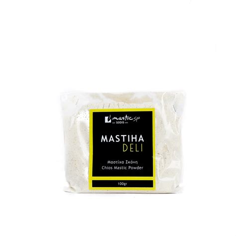 Υποβρύχιο Μαστίχας Χίου | Mastic Spa