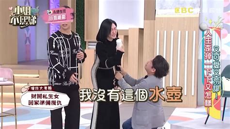 小s錄影罕見發火！辣妹「1動作」惹毛她 飆罵狠瞪片段曝 娛樂 Nownews今日新聞