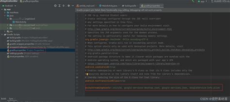 Unity D 导出Android工程中使用并交互 a problem occurred evaluating project unitylibra CSDN博客