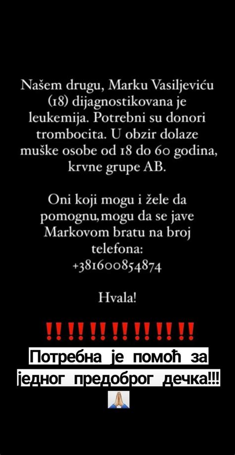 Naim Leo BeŠiri On Twitter Rt Topalovic Igor Добри људи ко је у