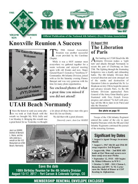 Fillable Online 4th Ivy Infantry Division Memorial Fax Email Print