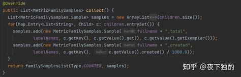 Prometheus java client Collector 解析 知乎