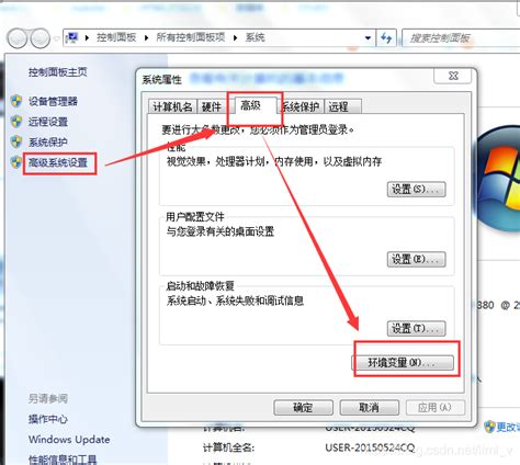 检查mysql是否安装成功及环境变量配置怎么看mysql环境是否配好 Csdn博客