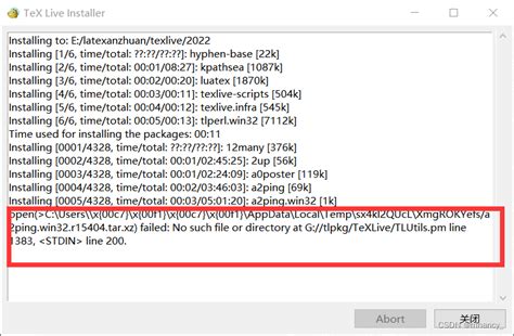 Latex安装报错 Failed No Such File Or Directory At Gtlpkgtexlive