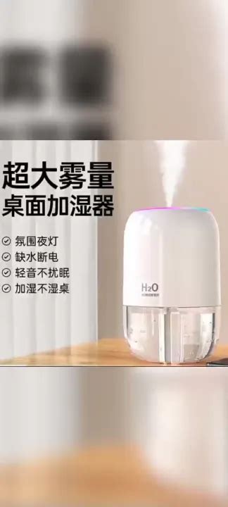 เครื่องปรับ หอม เครื่องพ่นอโรม่า เครื่องพ่น ไอน้ำ อโรม Aroma Diffuser เครื่อง ทำ ความชื้น