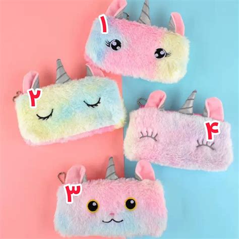 جامدادی لوازم تحریر دنیای رنگی