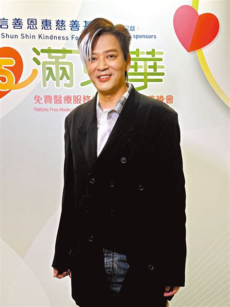 台灣置業8年卻無人住過 陳曉東笑太太是惡包租婆？ 香港文匯報