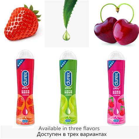 Edible Strawberry Sex Lubricant