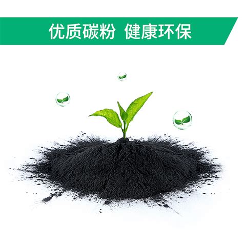 畅印适用HP12A碳粉hp1020 hp1010 M1005 HP1005打印机惠普墨粉 虎窝淘