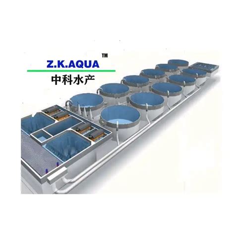 Customized Aquaculture Product Ras Fish Farming Equipment Buy Indoor