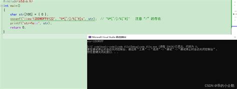 文件操作细致详解（下）seek End Csdn博客