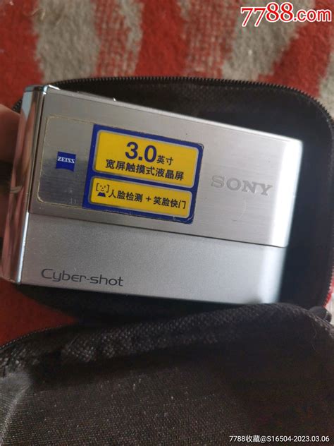 索尼T70 卡片机 数码相机 溢宝斋7788收藏 收藏热线