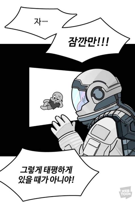 수영 배울 때 최고 진입장벽 인스티즈instiz 이슈 카테고리