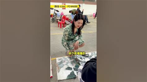 1580完成粉丝心愿，这个御龙观音起货漂亮，你们喜欢什么？快来告诉我噢～翡翠 翡翠玉 翡翠玉石 翡翠吊坠 翡翠吊墜 翡翠挂件