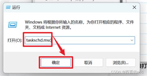 Windows定时计划任务的查看、取消、启动和创建方法 Windows系列 Php中文网