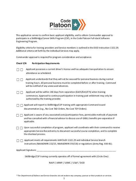 Fillable Online Copy Of Skillbridge Command Authorization Form Fax