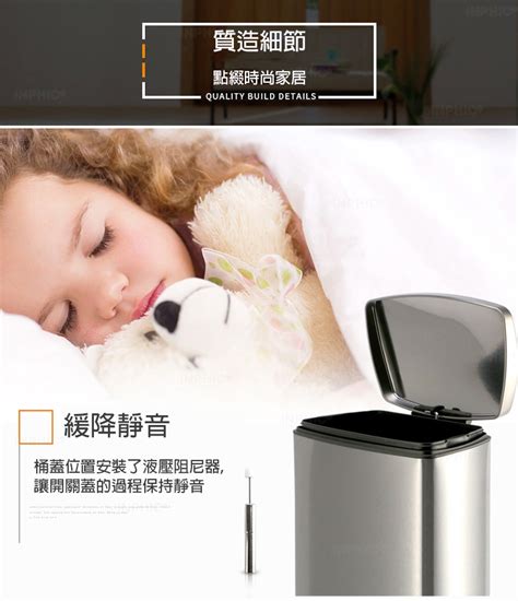 Inphic 垃圾桶 分類垃圾桶 廚房垃圾桶 不鏽鋼垃圾桶 有蓋垃圾桶 自動垃圾桶 不銹鋼簡約靜音腳踏垃圾桶 Inkh002201a Inphic商用 營業館