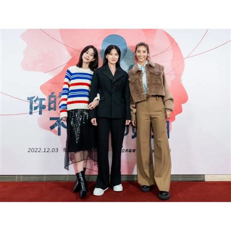 林予晞《沙之書》背叛温貞菱自認超渣 談女女床戲：「感覺有隻馬在我身上！」 Lalatai 拉拉台