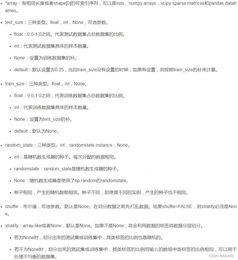 机器学习学习k 近邻KNN模型建立使用和评价 云社区 华为云