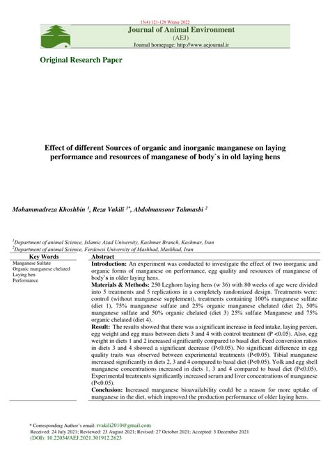 Pdf Effect Of Different Sources Of Organic And Inorganic Manganese On Laying Performance And