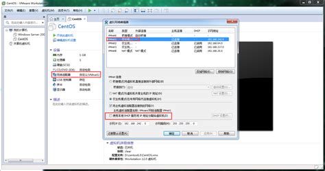 Centos6 Dhcp 配置centos6配置dhcp Csdn博客