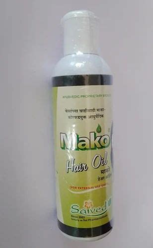 Mako Hair Oil, Packaging size: 300 ml at ₹ 315/bottle in Jejuri | ID ...
