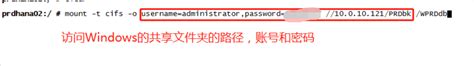 Linux文件自动定时复制到windowscon 7 如何定时拷贝文件到win文件夹 Csdn博客