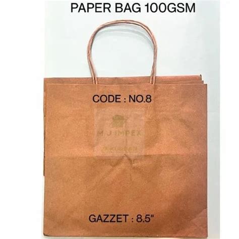 Brown Loop Handle Kraft Paper Bag For Cake Packaging 2 At ₹ 7piece