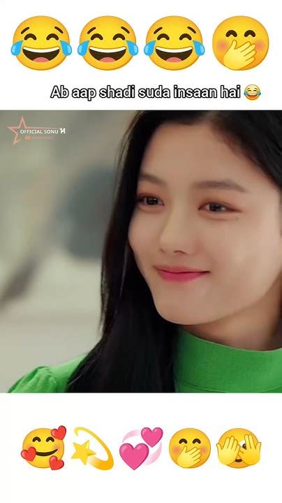 💫🥰shadi Shuda International 💫🥰love Shortvideo Trending Video