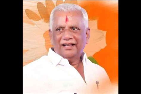 Vasant Chavan Congress Mp From Maharashtra Vasant Chavan Passes Away