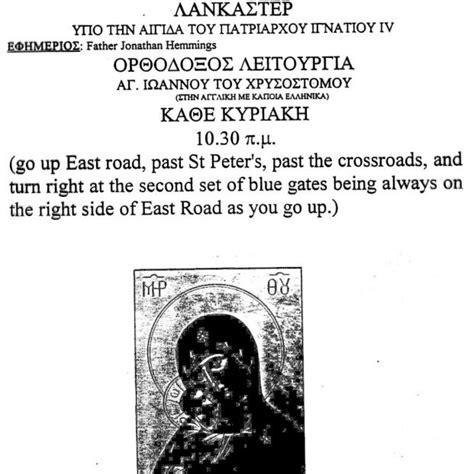 Pdf Multilingualism In Written Discourse An Approach To The Analysis Of Multilingual Texts