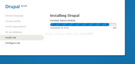 Drupal8的详细建站教程drupal 8 Csdn博客